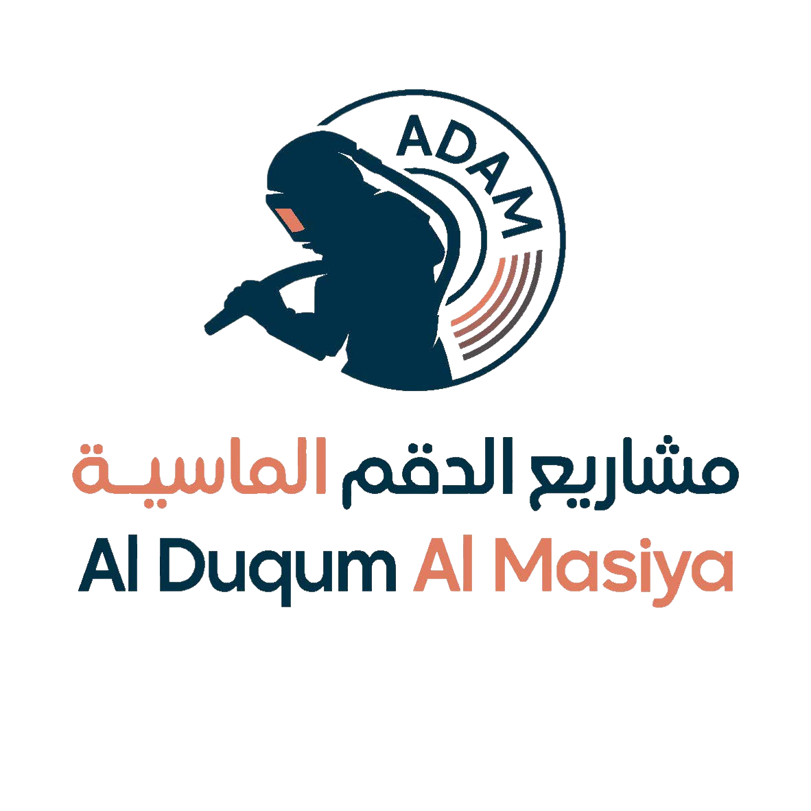 Contact | Al Duqum Al Masiya