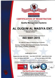 About | Al Duqum Al Masiya