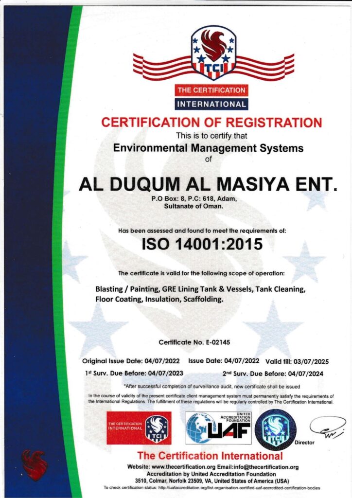 About | Al Duqum Al Masiya