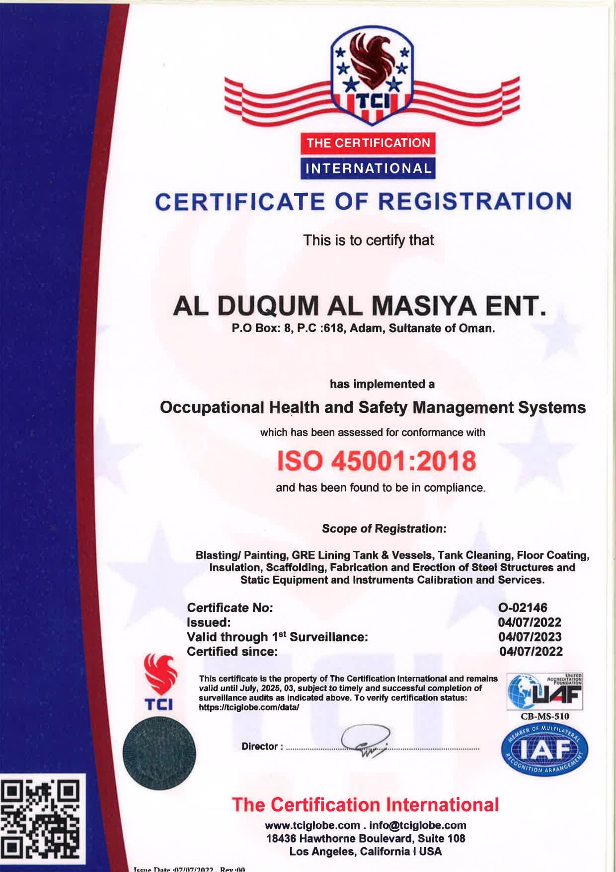 AL DUQUM AL MASIYA ENT [ ADAM OMAN ]