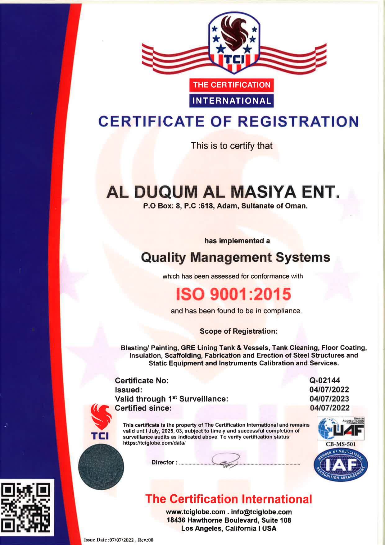 AL DUQUM AL MASIYA ENT [ ADAM OMAN ]